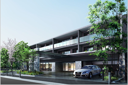 提携法人様向け割引特典のご案内